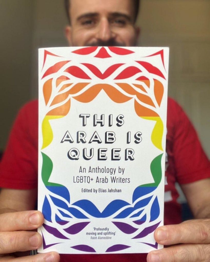 Episode 198 [in English]: This Arab Is Queer – The Queer Arabs